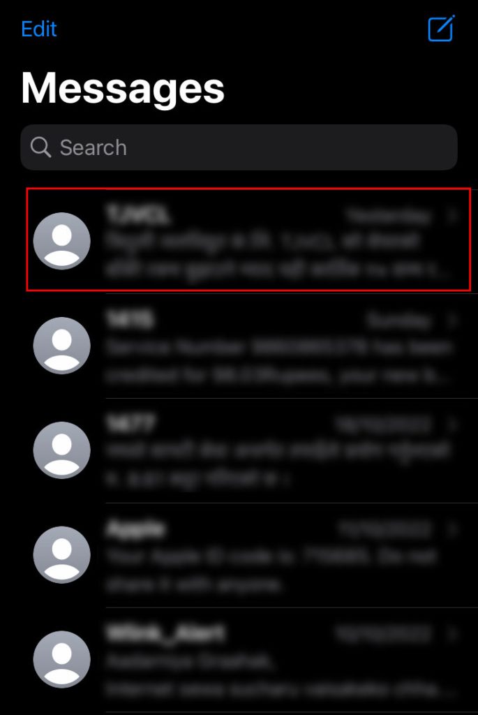 How to Play Pool on iMessage?