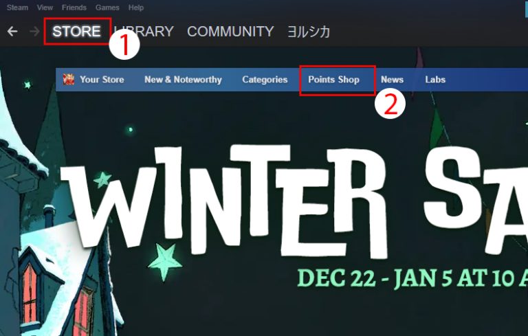 How to Buy Games With Steam Points?